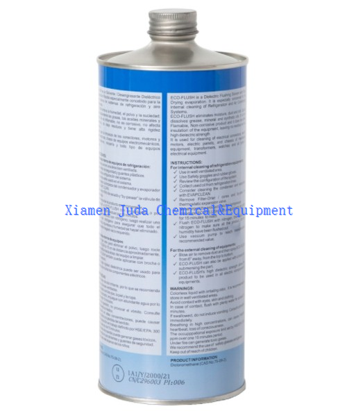 Solvant de nettoyage DCM chlorure de méthylène 1KG fournisseurs ...